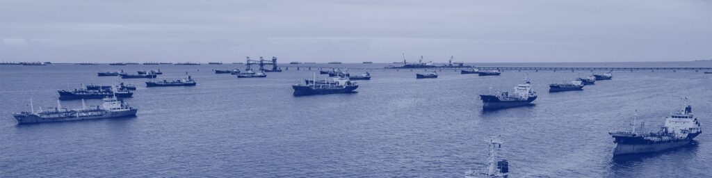 What is maritime list screening?