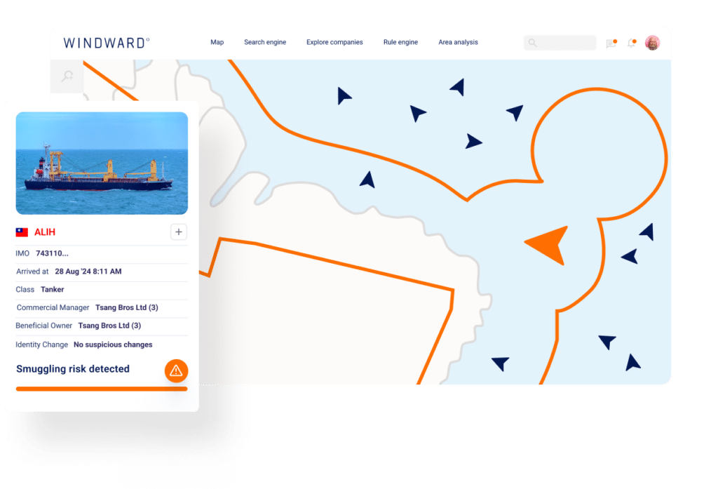 Protecting borders with maritime AI