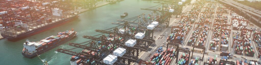 What is a Supply Chain Management System?