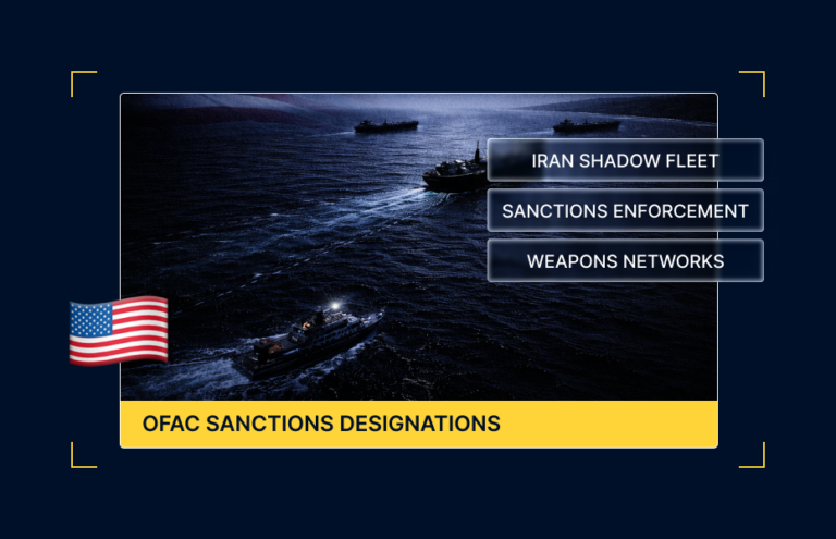 Sea Horse ‘Not Under Command’ While Delivering Cuba Gasoil