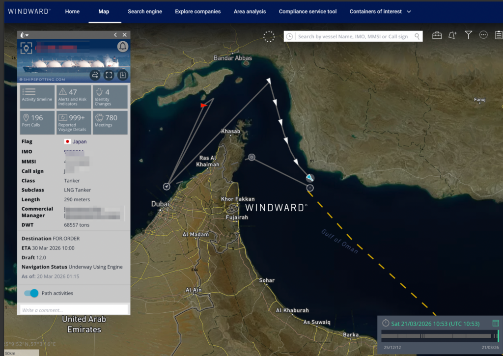 Iran Controls Hormuz Transit as Zombie LNG Carrier Appears